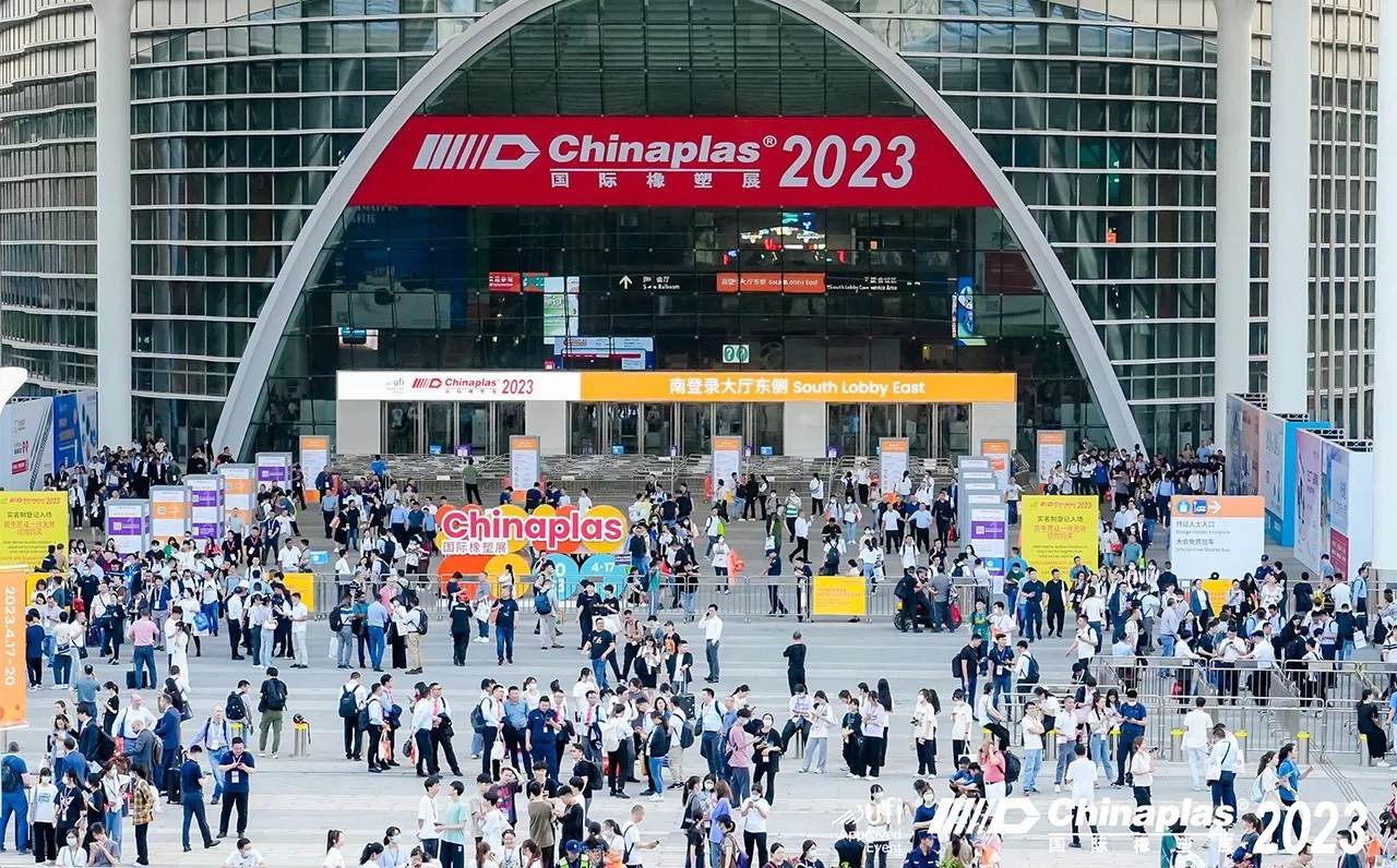 CHINAPLAS 2023 INTERNATIONAL RUBBER AND PLASTIC EXHIBITION