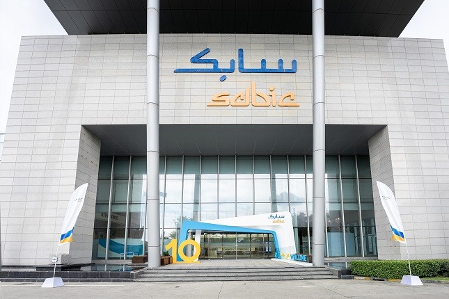 SABIC enters collaboration to decarbonize chemical industry