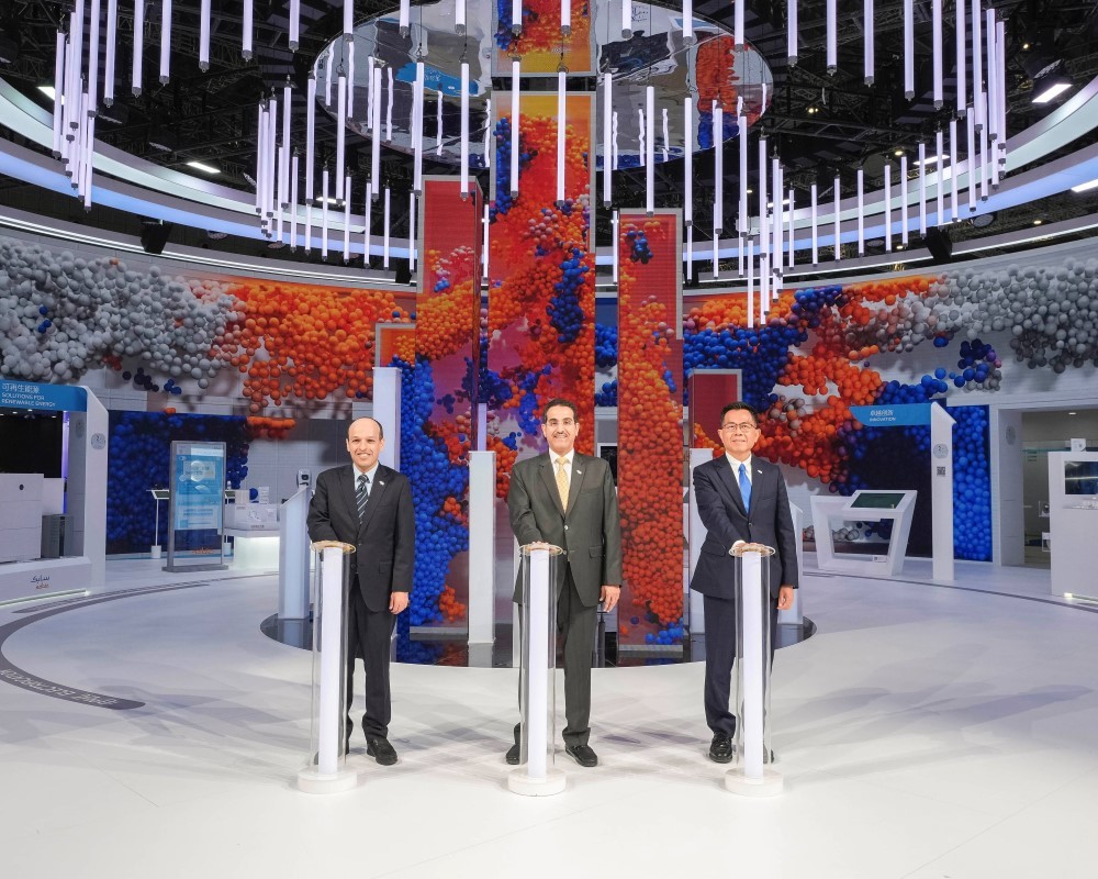 CHINAPLAS 2024: SABIC SUPPORTS INDUSTRY TRANSFORMATION THROUGH ...