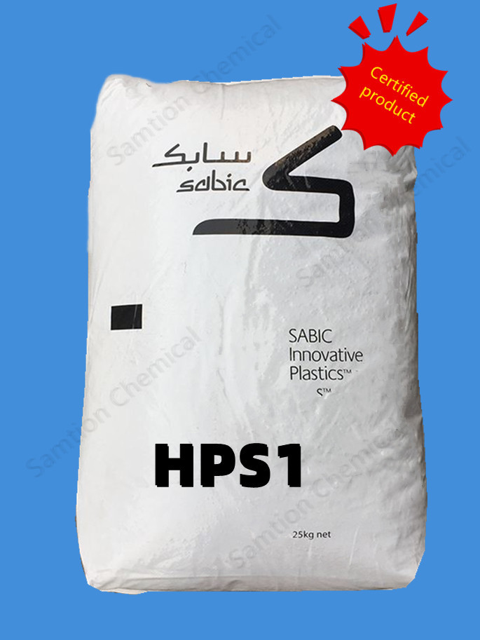 S-Plastic Lexan PC HPS1 High Flow Medical Devices Pharmaceutical ...