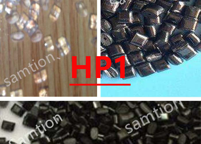 S-Plastic Lexan HP1 Resin Is High Flow Polycarbonate. For Medical ...