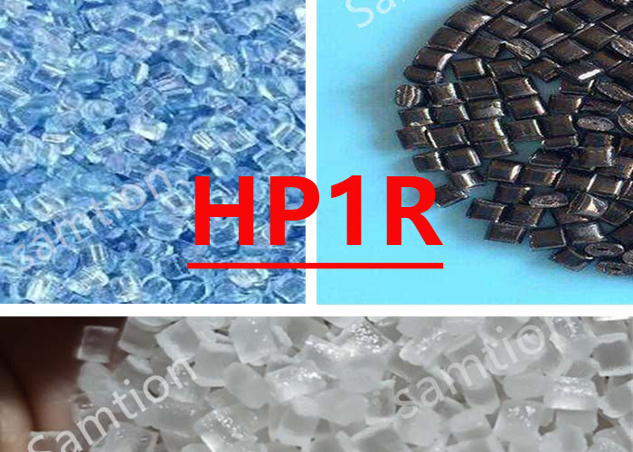S-Plastic Lexan HP1R Resin Is High Flow Polycarbonate. For Medical ...