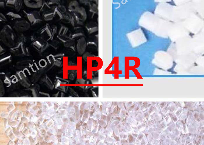 S-Plastic Lexan HP4R Resin IsMedium Flow Polycarbonate. For Medical ...