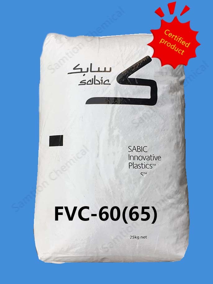 Sabic Valox FVC-60(65) Blowing Agent Masterbatch For Structural Foam
