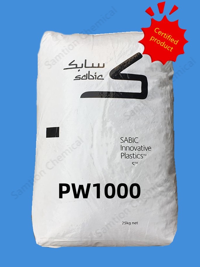 Sabic Ultem PEI PW1000 Specific Grade-Colors Aredesigned And Certified ...
