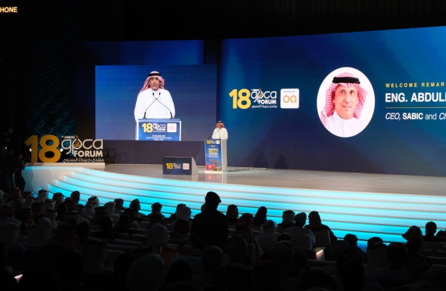 SABIC CEO CALLS FOR GLOBAL COLLABORATION IN SUPPORT OF SUSTAINABILITY AT ANNUAL GPCA FORUM