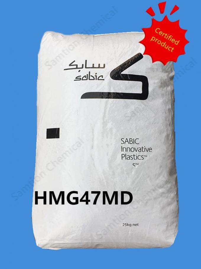FDA S-Plastic Cycolac HMG47MD ABS Biodegradable Injection Molding Resin